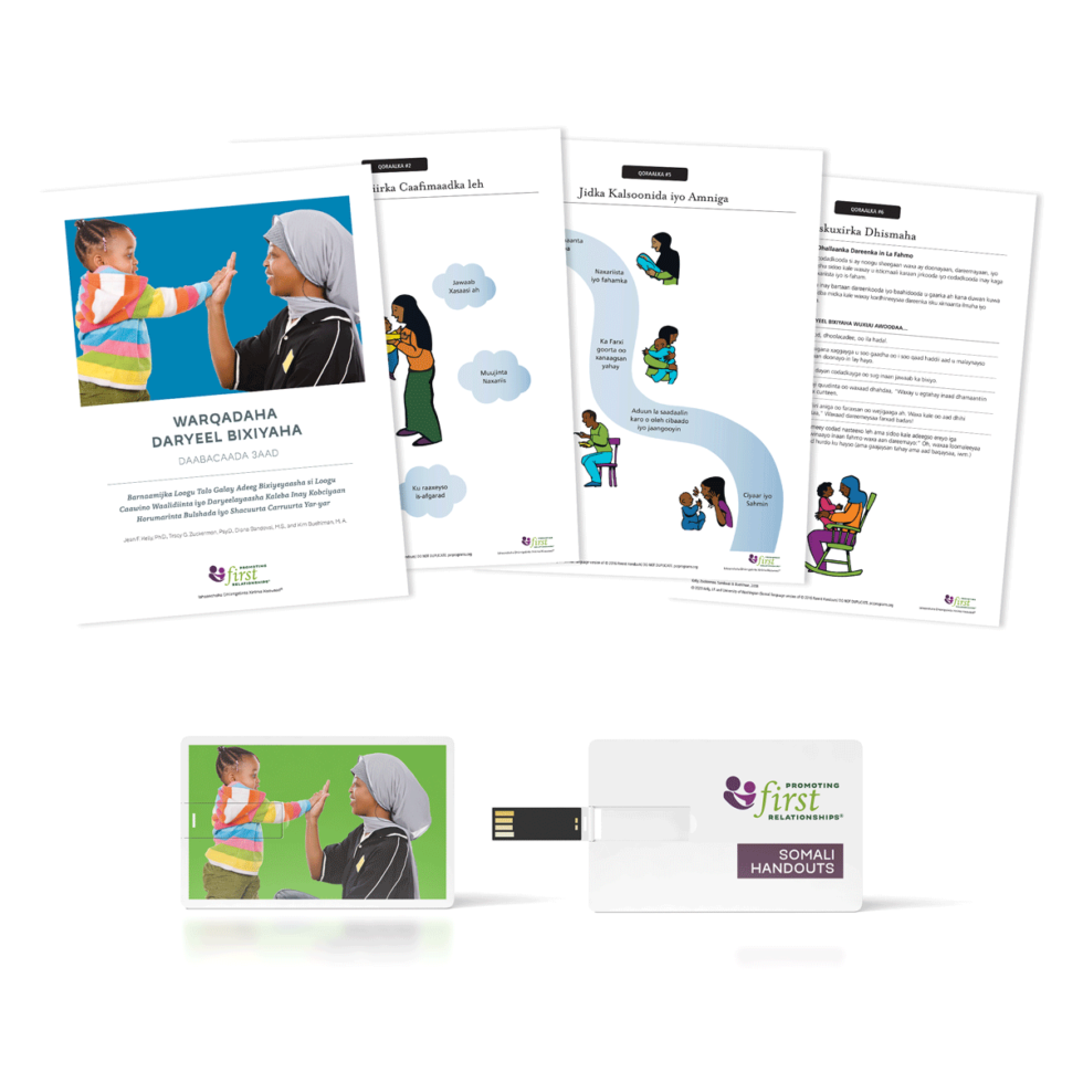 Store - Page 2 of 8 - Parent-Child Relationship Programs